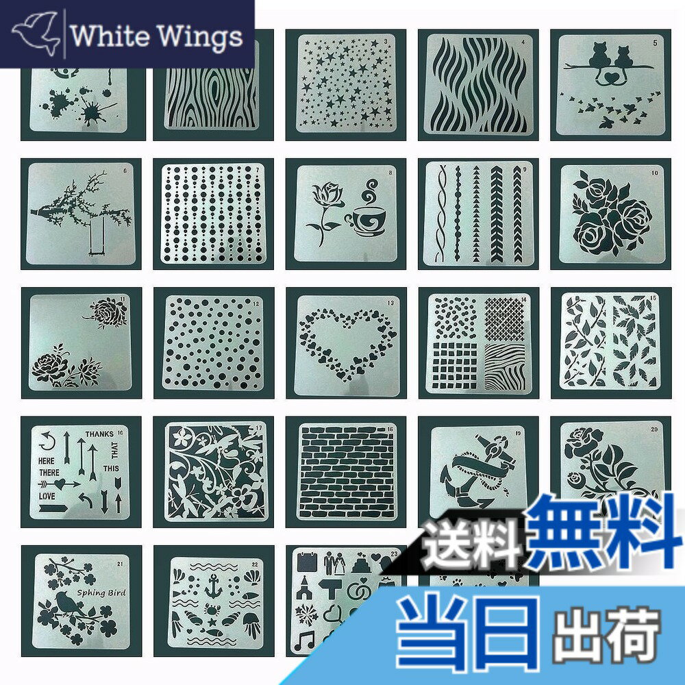 商品情報商品の説明仕様： 材質：プラスチック カラー：ホワイト サイズ：約13cm * 13cm パッケージ内容： 24 *ジャーナルテンプレート主な仕様 環境にやさしい素材を採用しており、無毒無害です。水洗いが可能ですので、繰り返しご利用...