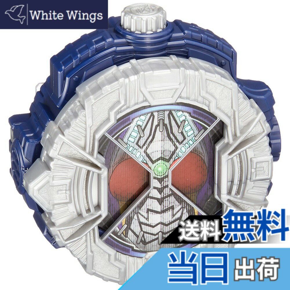 商品情報 商品の説明 仮面ライダージオウから、DXブレイドライドウォッチが登場! 仮面ライダージオウ最大のキーアイテム、仮面ライダーブレイドの力を封じた「ライドウォッチ」を商品化。 リング部分を回して絵柄がチェンジ、ボタンを押すとそれぞれの...