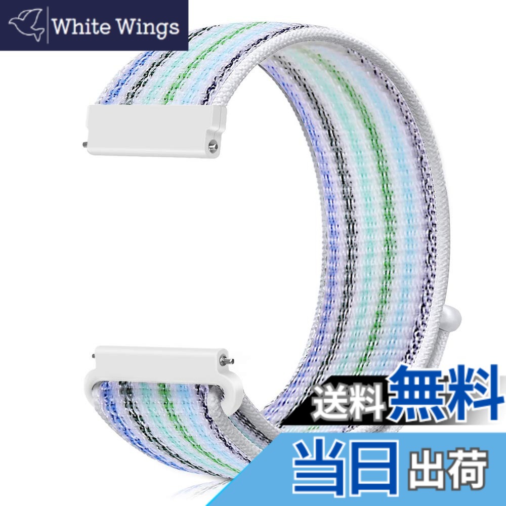 商品情報商品の説明主な仕様 広範な交換性:弊社の製品は幅20mm／22mmのバンドであるから、購入する前に必ず時計のラグ幅をご確認ください。市販品のほとんどは全てのラグ幅が20mm／22mmのスマートウォッチやカジュアル腕時計に交換性があり...
