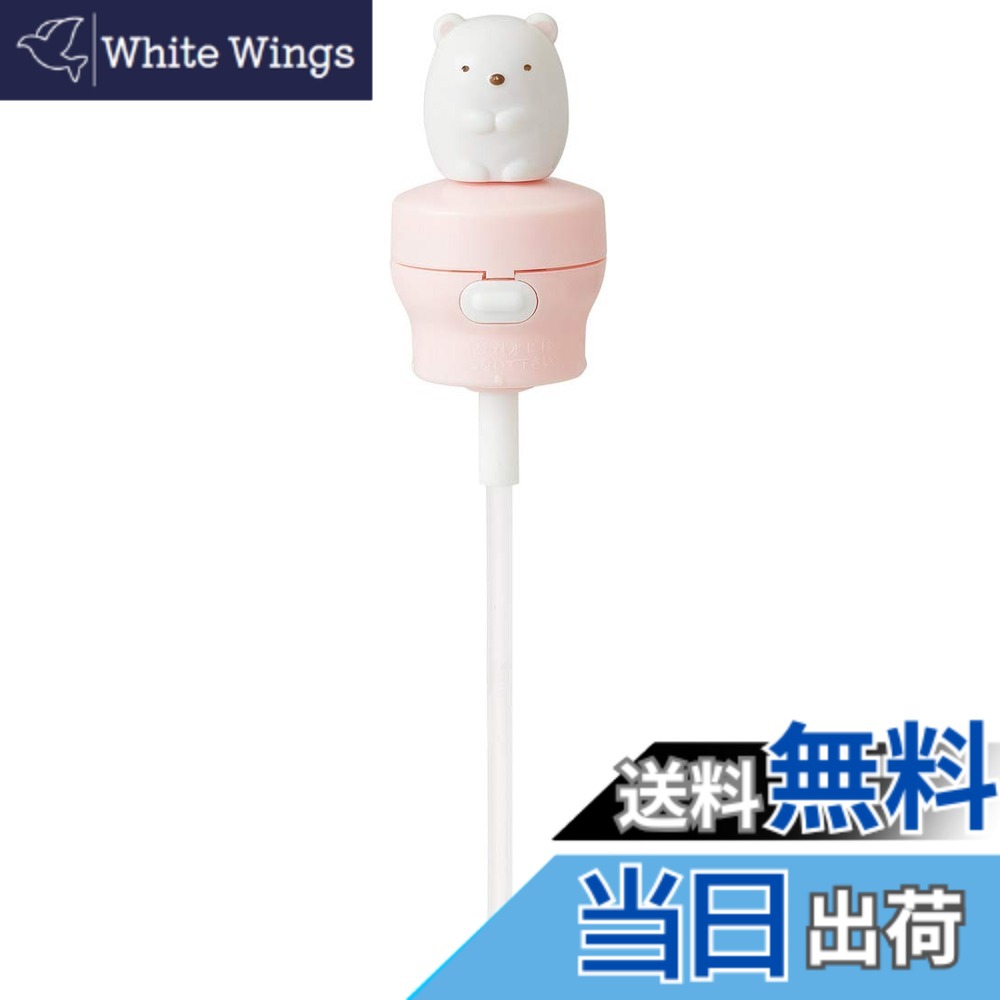商品情報商品の説明ペットボトルをストローホッパータイプの水筒に変身させるキャップ ワンプッシュで簡単オープン 300ml、500mlのペットボトルに対応 一般的な市販のペットボトルにほぼ対応しますが ネジサイズは統一規格ではないため、ごく一...
