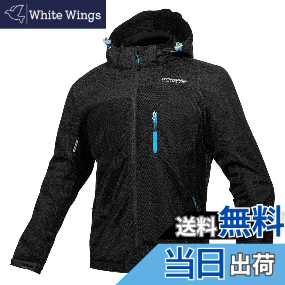 商品情報商品の説明商品紹介 どんなバイクにも合わせやすいテキスタイルとメッシュのパーカ。フードは着脱可能。Highly Reflective COLORの新色登場。 ご注意（免責）＞必ずお読みください ●製品写真と実物の色味は若干異なる場合...