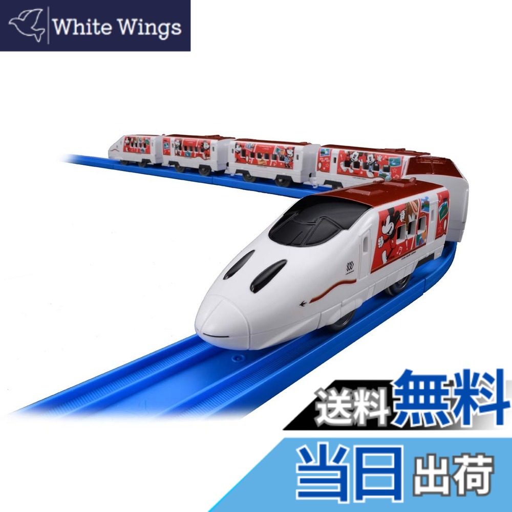 商品情報 商品の説明 大人気キャラクターが、ラッピング車両になって登場! ミッキーマウスのスクリーンデビュー90周年を記念し、特別な装飾を施した車両の第2弾! 商品は6両編成。のせかえシャーシ対応。 [セット内容]JR九州 Waku Wak...