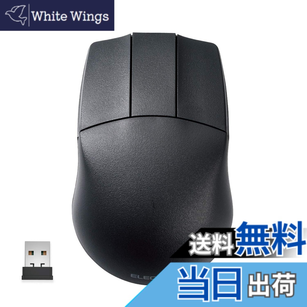 商品情報 商品の説明 【 仕様 】 ■ インターフェイス:USB ■ コネクタ形状:USB-Aオス ■ 対応OS:Windows 11、Windows 10、Windows RT8.1、Windows 8.1、Windows 7 Windo...