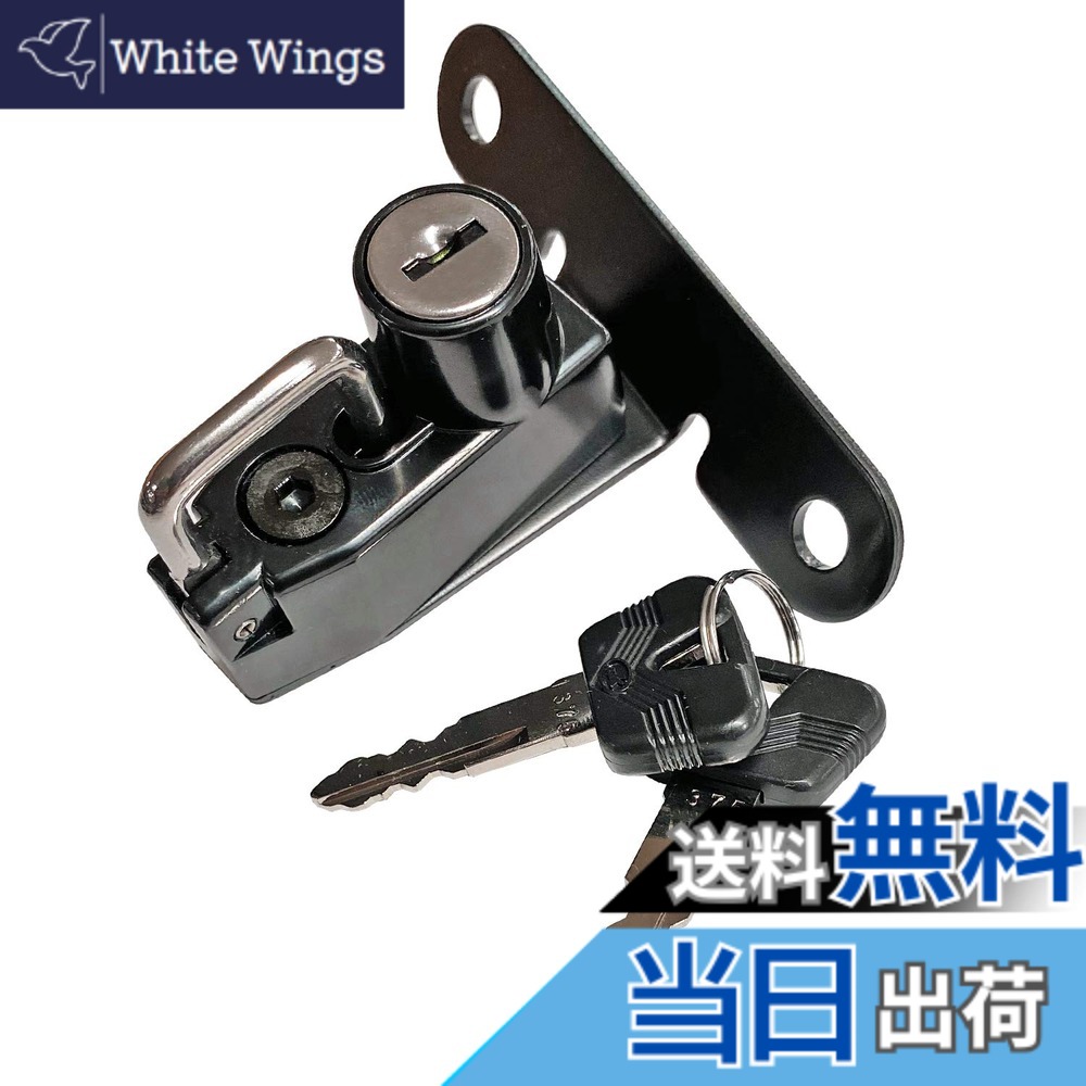 商品情報商品の説明スマートに取り付けが可能な車種専用ヘルメットホルダー。 車種専用設計の取付ステー付きで、純正品のように違和感なく装着。 サドルバッグサポート(品番:95225)との同時使用が可能です。 【適合車種】 レブル250(17-2...