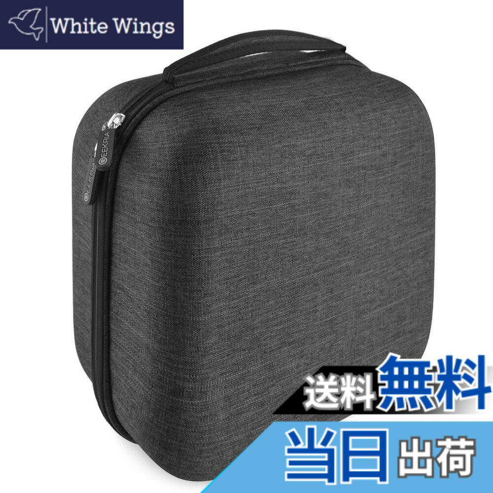 商品情報 商品の説明 製品特徴最大対応ヘッドホン寸法 (内側):8.8 x 8.8 x 5.1インチ。 多くの有線/ワイヤレスヘッドホンに対応。 設計された超硬質シェルは、落下、衝撃、衝突から保護します。 柔らかいインナーがケース内でヘッド...