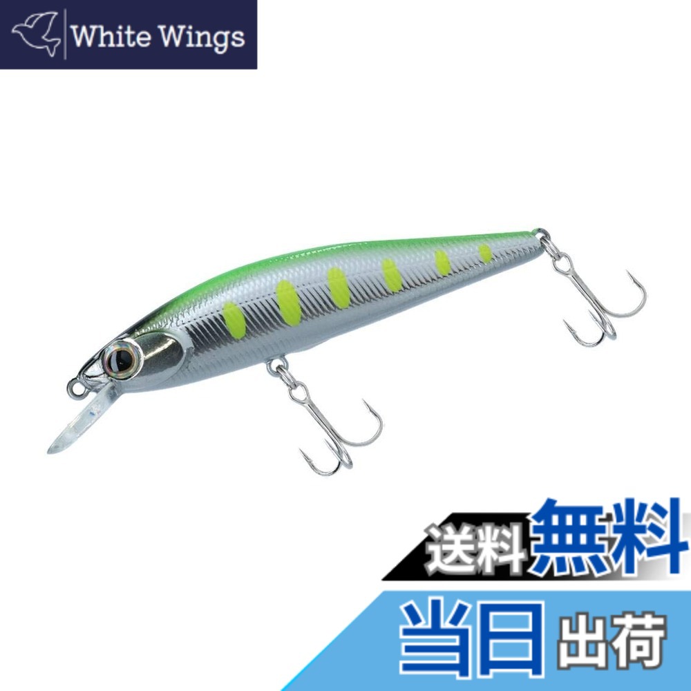 商品情報商品の説明-主な仕様 ダイワ ドクターミノー2 70F (トラウトルアー)■重量(g)：4.8gbr■フック：♯8シルバートレブル■発売年：2019/12/1≪ダイワ トラウトルアー≫