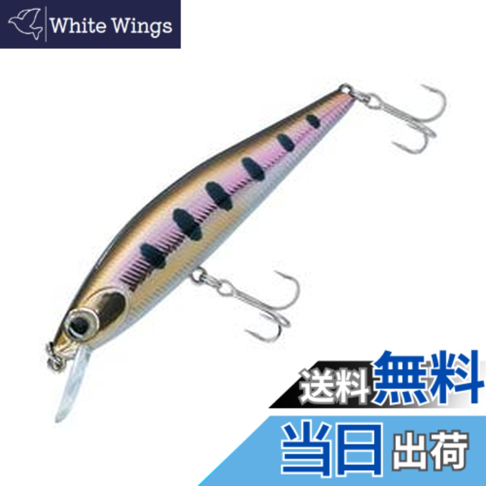 商品情報商品の説明-主な仕様 カラー:ヤマメサイズ(mm): 42brタイプ:フローティング自重(g): 2.1brフック仕様#: 14 シルバートレブル