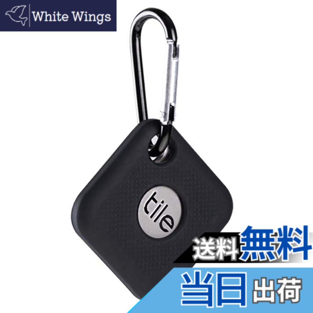 商品情報商品の説明主な仕様 【対応機種】このケースが対応Tile Pro 2020の専用セットで、Tile Pro 2020を完璧なまもってあげます。【柔軟な材質】裏側には柔軟シリコン材料を採用しており、放熱性に優れ。肌にやさしい、快適で、...