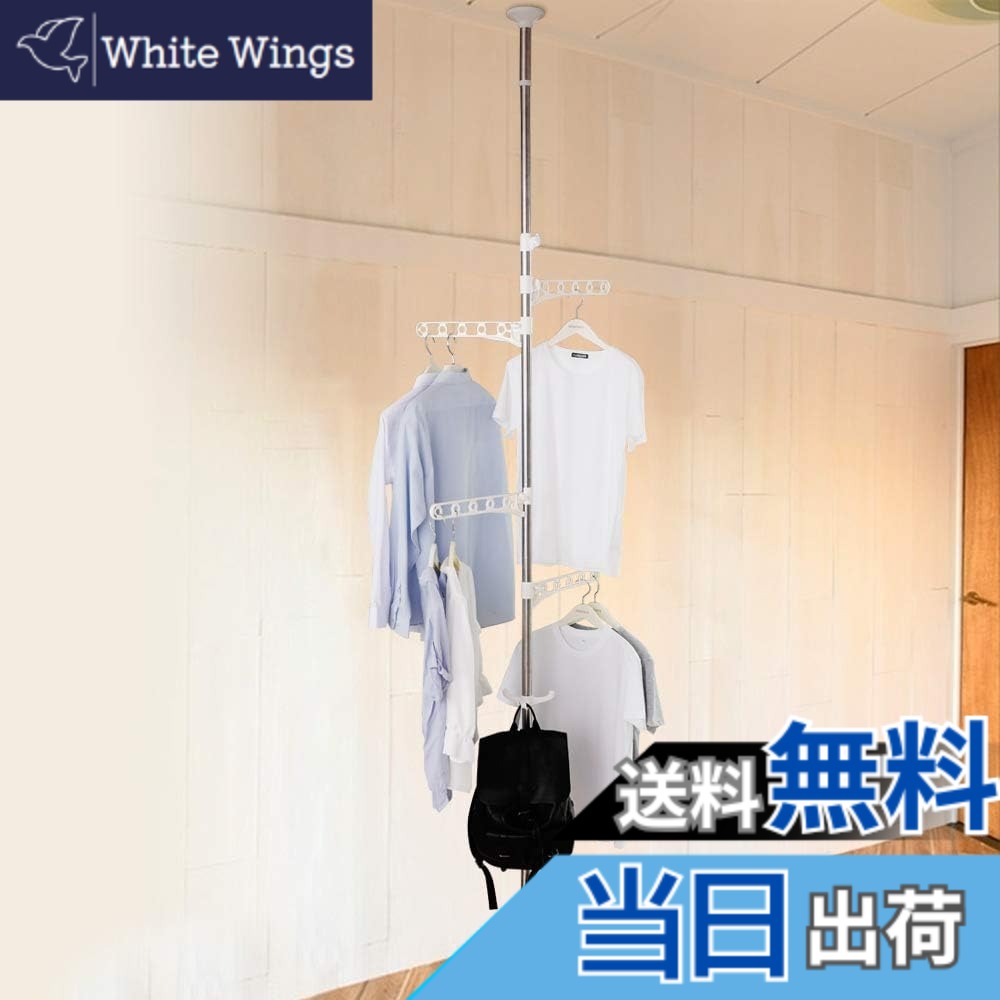 商品情報商品の説明主な仕様 サイズ（約）：W35xD70xH175-290cmbr材　質：パイプ：ステンレス管、ステンレス巻き鋼管 　　樹脂部分：ABS樹脂、PP樹脂、PE樹脂、ナイロン樹脂、合成ゴム 　　ネジ類：鉄、メッキ仕上げ 　　バネ...