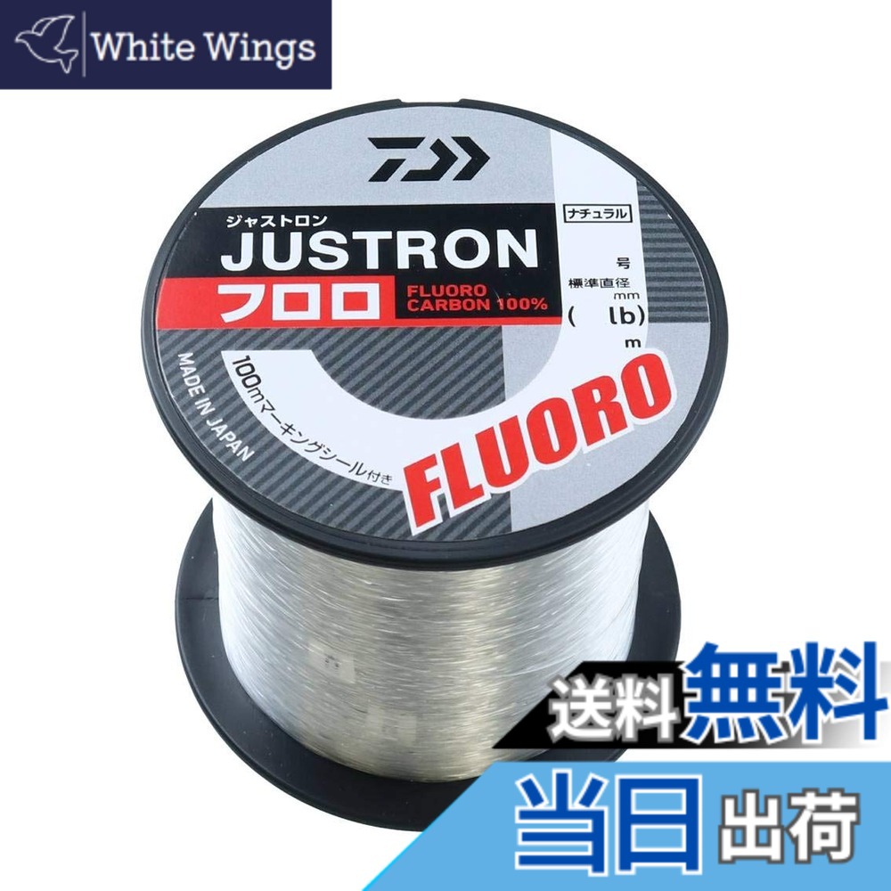 商品情報 商品の説明 - 主な仕様 号数: 1.7br糸巻量(m): 300brカラー:ナチュラル汎用ボビン巻フロロラインがついに登場。用途は無限大:バス・コロガシ・穴釣り・チョロ釣り(ふかせ)・ライトSW・HR F・各種ハリス・各種リーダ...