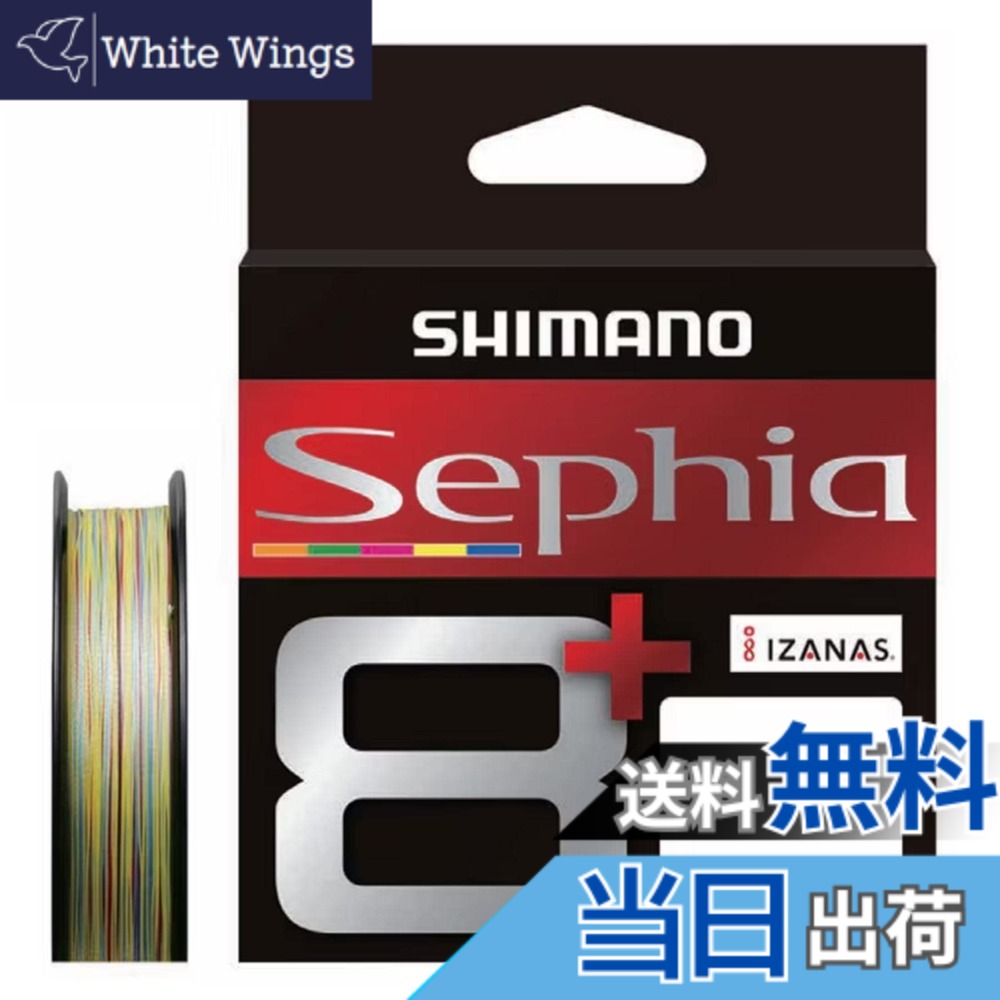 商品情報商品の説明日本原糸・日本製造の安心ライン。高分子量ポリエチレンを素材とした高強度、低伸度PEライン。ヒートシンクコーティング(特殊シリコン)採用。摩耗熱に強い！ファイト中の突っ込みにも対応。耐熱性に優れた特殊シリコン樹脂をコーティン...