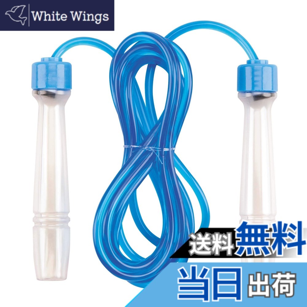 商品情報商品の説明製品サイズ:(約)グリップ/123x23x23mm、ロープ/Φ5x2400mm 製品重量:(約)86g 材質:塩化ビニル樹脂 強化・効果のある部位:腕・手・足・発汗 原産国:中国 キャプテンスタッグ【Vit Fit】シリー...
