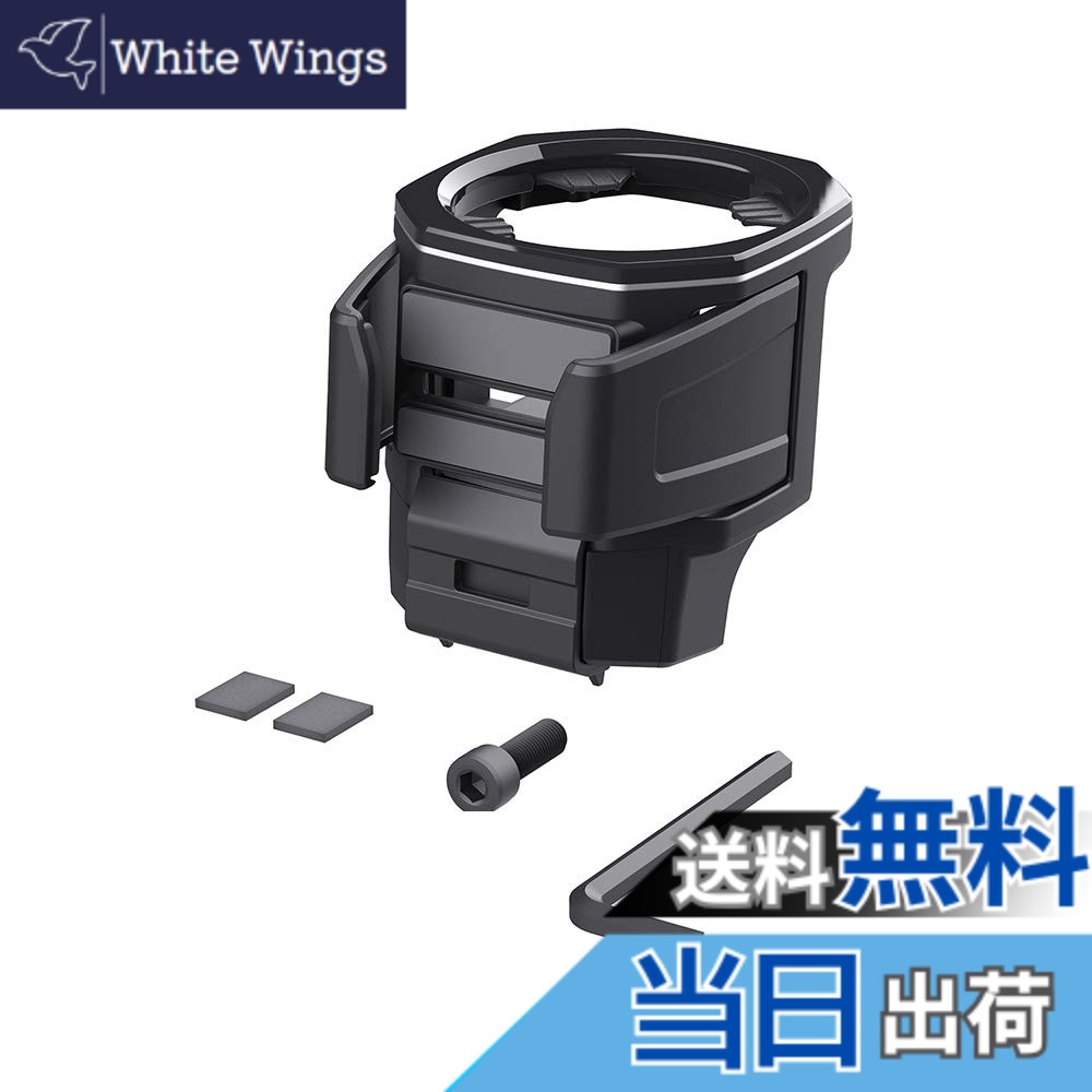 商品情報 商品の説明 星光産業商品です。 主な仕様 Jimny &amp; Jimny SIERRA(JB64W &amp; JB74W系)専用設計ドリンクとスマホが同時に置けるジムニー・ジムニーシエラ専用のドリンクホルダー。(1個入り)b...