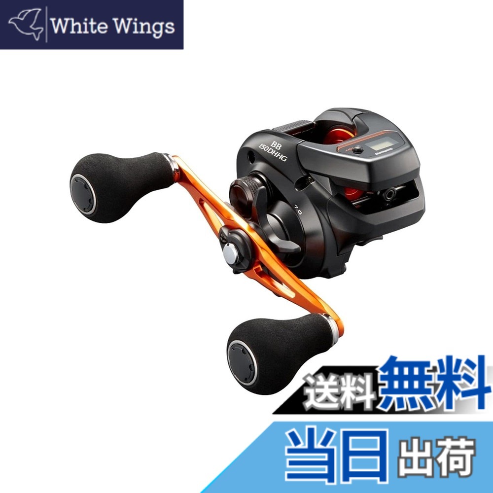 商品情報商品の説明シマノ(SHIMANO) 両軸リール 21 バルケッタ BB 150DH-HG メタルスッテ タイラバ ライトジギング 船汎用主な仕様 ギア比:7 / 最大ドラグ力(kg):5 / 自重(g):220brスプール 径/幅(...