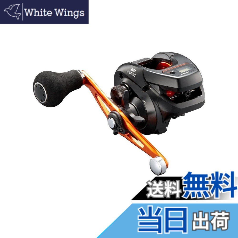 商品情報商品の説明シマノ(SHIMANO) 両軸リール 21 バルケッタ BB 150HG メタルスッテ タイラバ ライトジギング 船汎用主な仕様 ギア比:7 / 最大ドラグ力(kg):5 / 自重(g):220brスプール 径/幅(mm)...