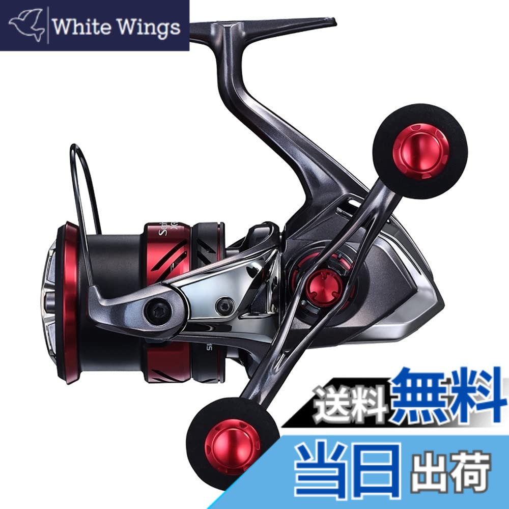 商品情報 商品の説明 説明 シマノ(SHIMANO) スピニングリール 21 セフィア XR C3000SDH エギング 主な仕様 スプール 径/ストローク(mm):47/17糸巻量 PE(号-m):0.6-200、0.8-150、1-12...
