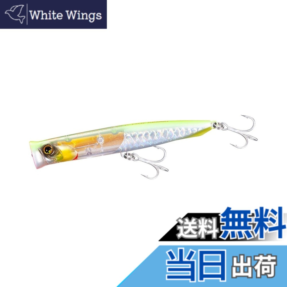 商品情報商品の説明シマノ(SHIMANO) 熱砂 ビームポッパー 130F フラッシュブースト主な仕様 カラー:006 Fチャートバックタイプ:フローティング全長(mm):130br自重(g):29brフックサイズ:#2x2