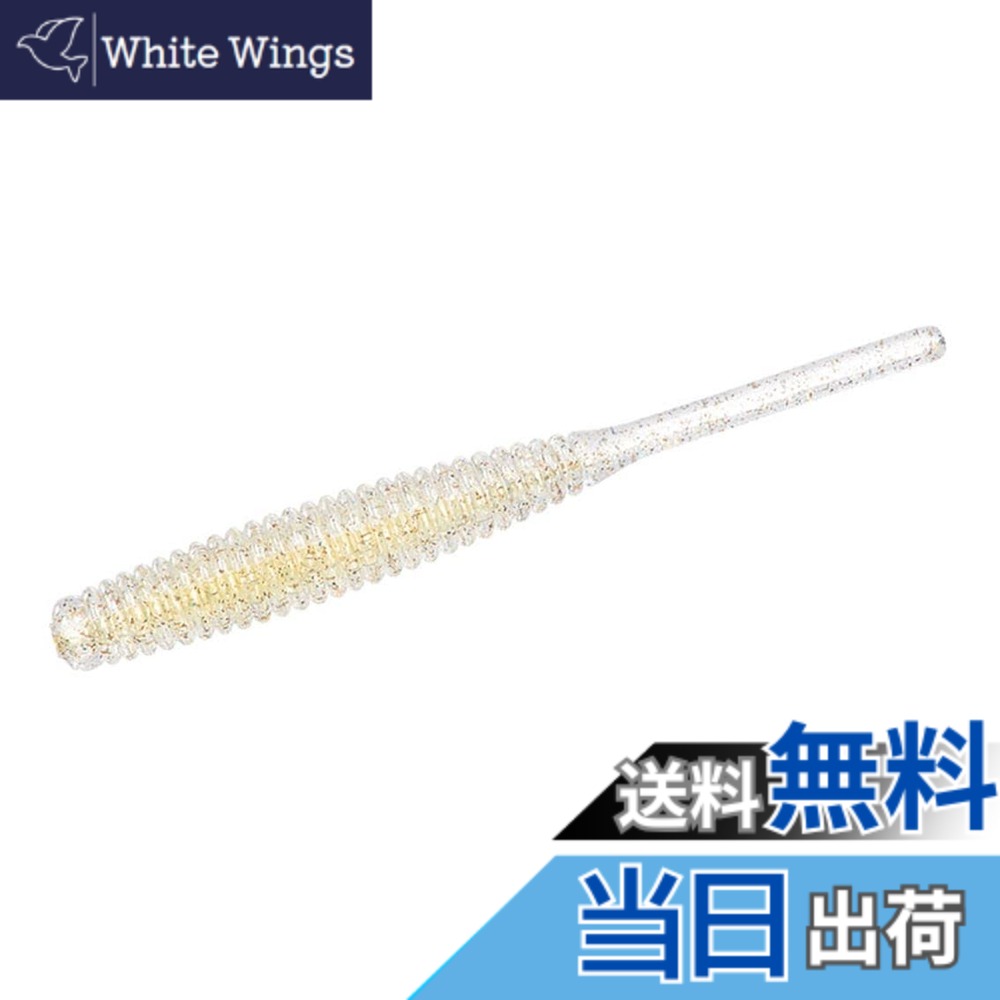 商品情報商品の説明-主な仕様 カラー：クリアグリッターサイズ：1.5インチ入数(本)：10br素材：エラストマー