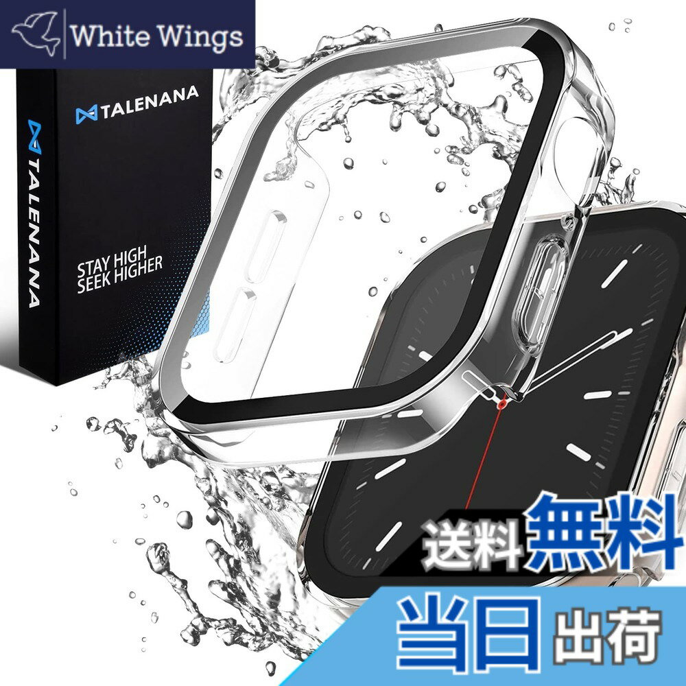 商品情報商品の説明主な仕様 【防水防塵&最新外観デザイン】最新防水防塵デザイン。ケースの内部に特殊な加工を施すことにより、画面内部に水や汗が入り込む現象を解決できます。粉塵も完全にシャットアウト。通勤、水泳、スポーツなど多場所適用です。最新...
