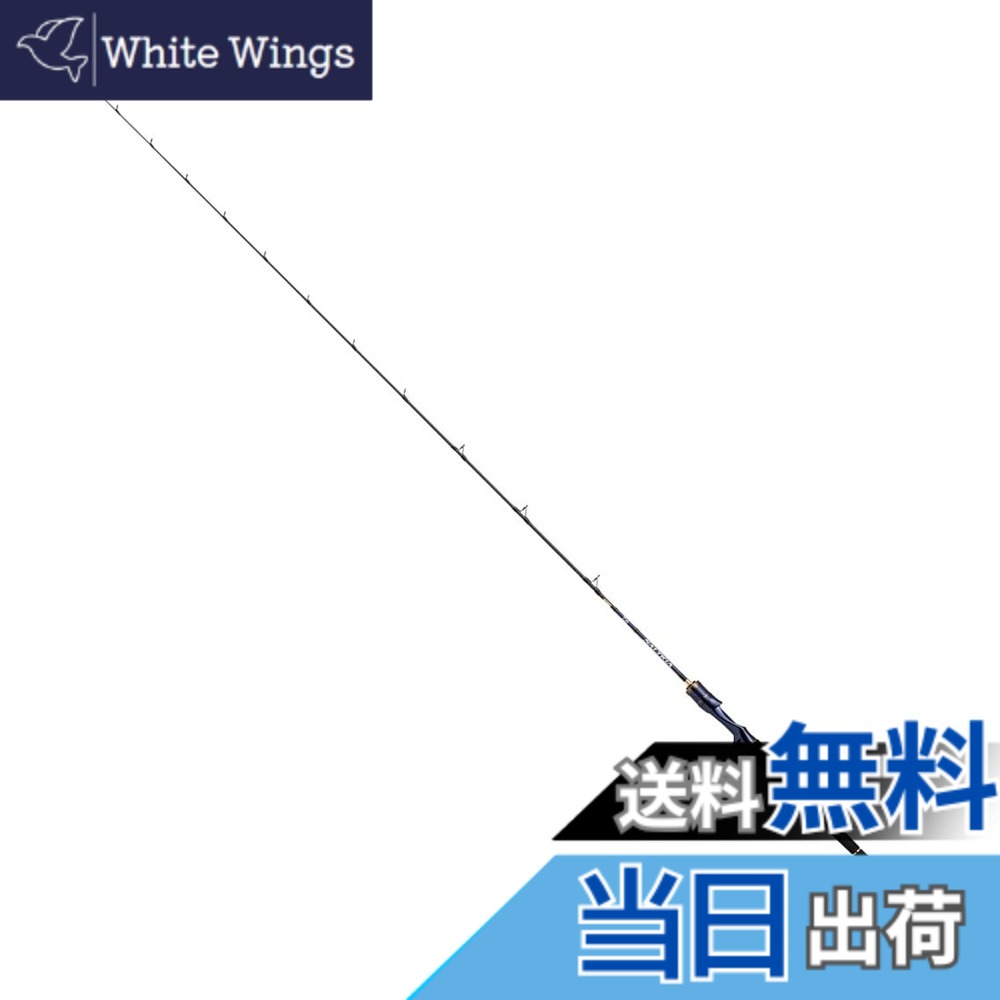 商品情報商品の説明強さと軽さの融合！最高峰ライトジギングロッド！主な仕様 強さと軽さの融合！最高峰ライトジギングロッド！全長(m)： 1.91 / 継数： 1br仕舞(cm): 191 / 自重(g): 140brジグウェイト(g): / ...