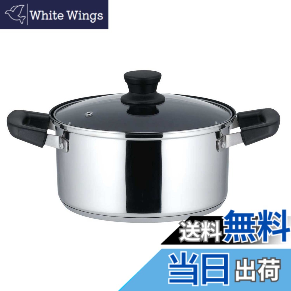商品情報商品の説明内面フッ素樹脂加工を施してありますので、お手入れも簡単。 こげつきにくく、保温力に優れています。 中の様子が見えるガラス蓋付。 IH・ガス火含む全ての熱源対応。主な仕様 商品サイズ：幅31x奥行21.5x高さ15.5cm、...