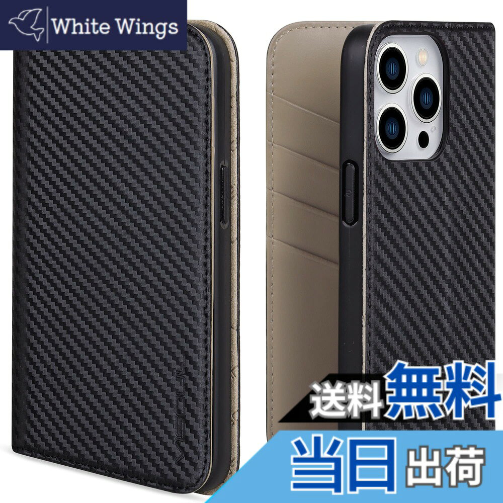 商品情報商品の説明主な仕様 【携帯ケース対応機種】iPhone14 ProMax (6.7インチ、2022年発売)★対応機種と画面サイズをよくご確認のうえ、ご購入いただけますようお願い致します。【100%本革・TPUカバー】TPU素材を使用...