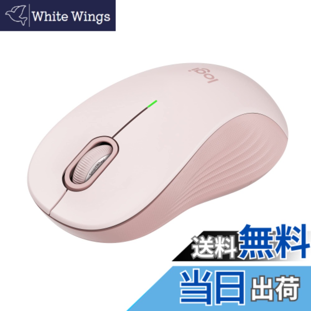 商品情報商品の説明【M550/ラージサイズ】 独自のSmartWheelを搭載したフィット感抜群の静音ワイヤレスマウスSignatureにシンプルモデルのM550が登場! カスタマイズ可能なサイドボタンを取り除いて機能をシンプルにしたこのモ...