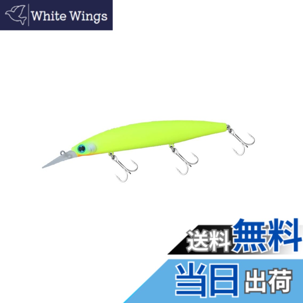 商品情報商品の説明ダイワ(DAIWA) 青物ルアー ショアラインシャイナーZセットアッパー125SDR ラトリンどマットチャート主な仕様 SL−Zセットアッパー125S−DRにアデルホロ＆人気の4カラーが追加！全長(mm)： 125 / 自...