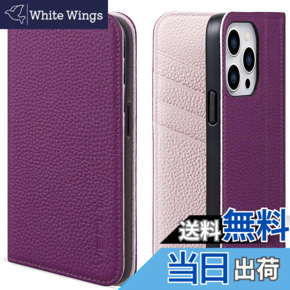 商品情報商品の説明主な仕様 【携帯ケース対応機種】iPhone14 Pro Max(6.7インチ、2022年発売)★対応機種と画面サイズをよくご確認のうえ、ご購入いただけますようお願い致します。【多機能：収納機能、横置きスタンド】1.内側に...