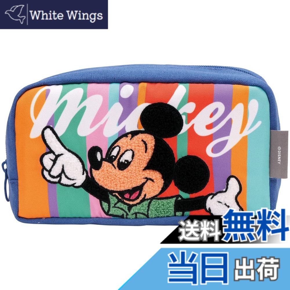 商品情報 商品の説明 ボールペン、シャープペン、マジック、ハサミ、ホチキスなど文具をすっきり収納できる文房具ポーチ 内側には大き目のポケットと消しゴムなど小さな小物を入れることができるミニポケット2個付き その他、バッグインバッグ、小物ポー...