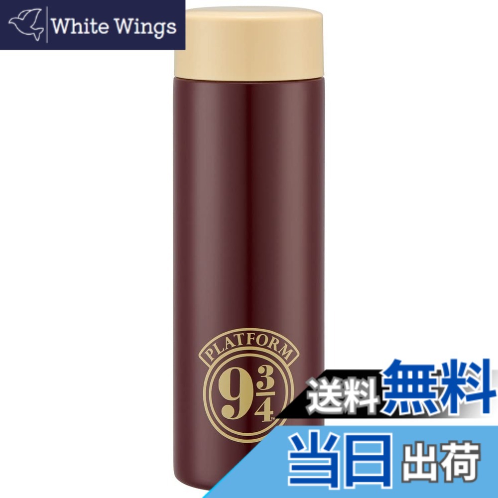 商品情報商品の説明コンパクトで持ち運びやすい軽量ステンレス製携帯用まぼうびん 持ち運びやすい超軽量コンパクト ちょっとだけ飲みたい時にちょうど良い少量サイズ350ml 保温72度以上（6時間） 保冷8度以下（6時間） 真空二重構造 氷が入れ...