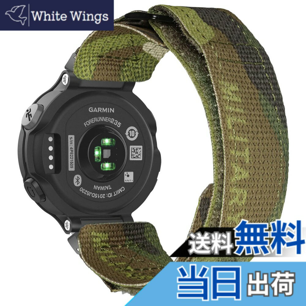 商品情報商品の説明主な仕様 【対応機種】GARMIN(ガーミン) Foreathlete/Forerunner735xt/220/230/235/620/630/ Approach S20/S5/S6スマートウォッチに適用できます。ご注文の...