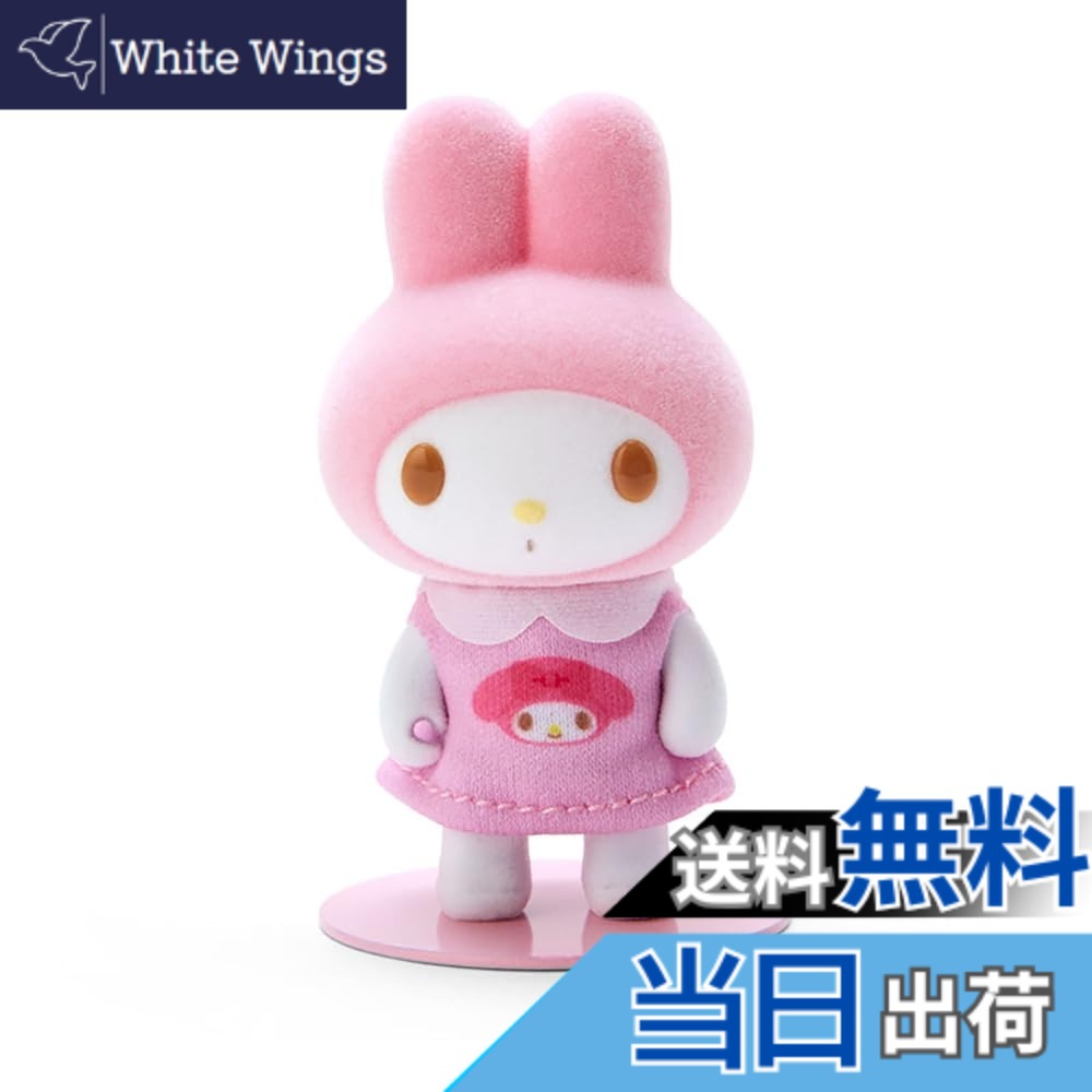 商品情報商品の説明商品紹介 ぬいどりをもっとかわいく、楽しくするぴたっとふれんず　ミニ。磁石で土台にぴたっとくっつくから立ち姿も思いのまま。手、足、首を動かして、様々なポージングを楽しめる。 安全警告 マグネット注意表示、部分的塩ビ表示主な...