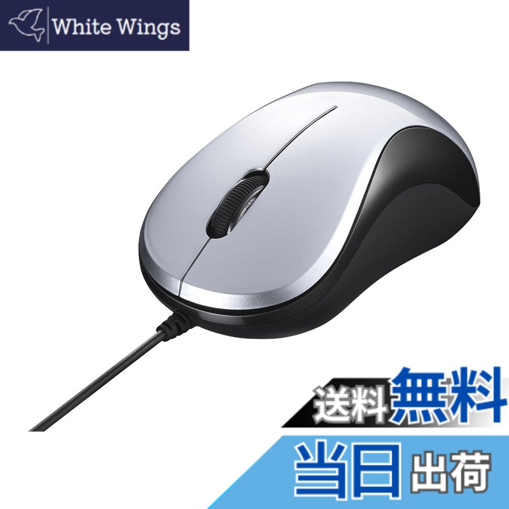 商品情報商品の説明【仕様】 ■対応機種：USB Type-A端子をもつパソコン,タブレット,ゲーム機 ■インターフェース：USB Type-A(USB1.1) ■センサー方式：Blue LED ■分解能/DPI切替：1000DPI ■ボタン...