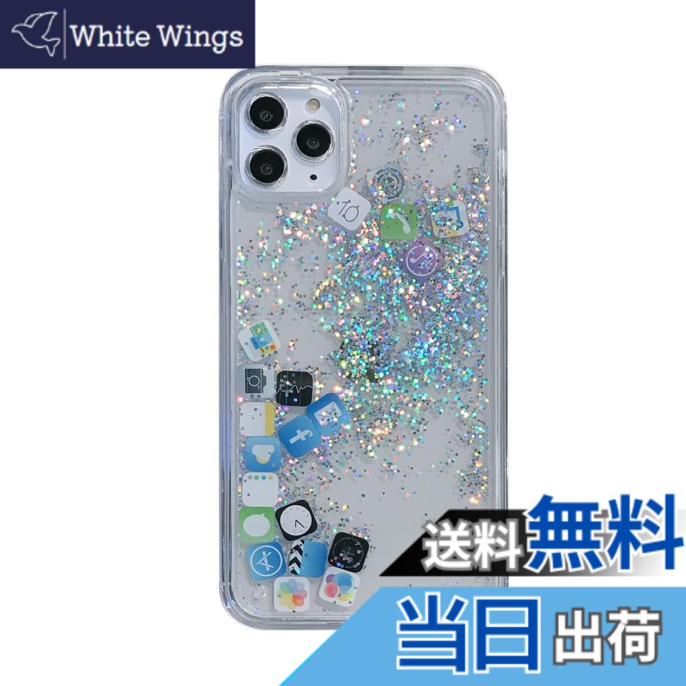 商品情報商品の説明【高品質の素材】上質な素材を採用し、装着感と耐久性備えて、変色変形しにくくなっています。装脱着が便利です、ケースをついても重さ感じません。かわいい図案、想像力豊かなデザイン、あなたの携帯電話は、より美しく、ユニークな外観に...