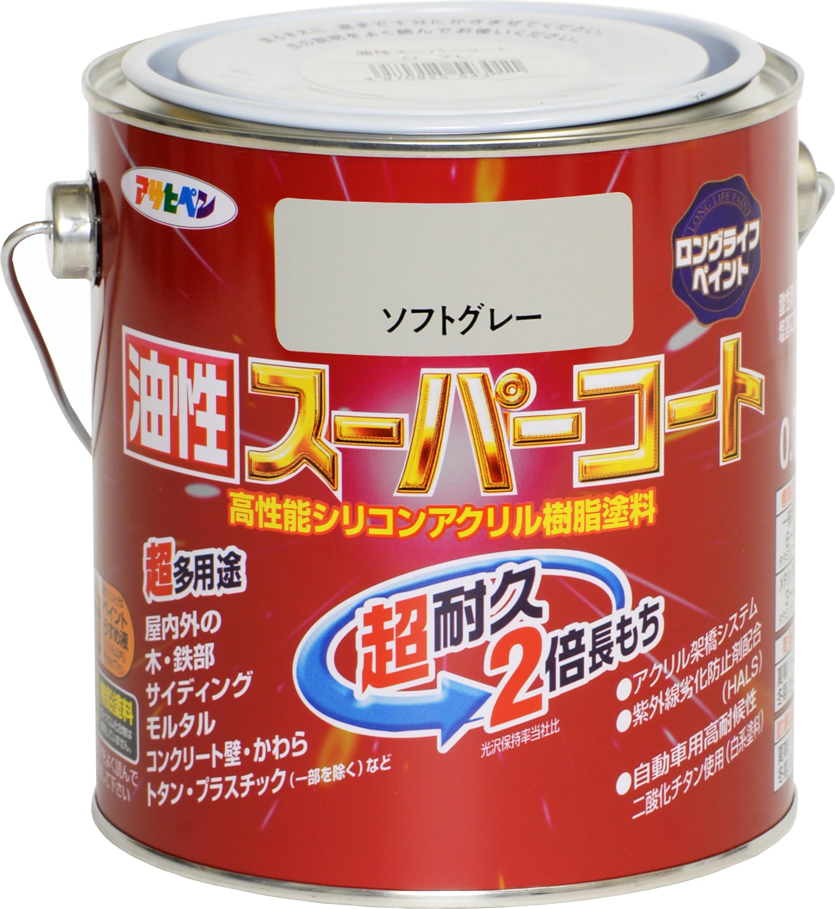 商品情報商品の説明乾燥時間:夏期/1~2時間 冬期/3~5時間 ●塗り重ね時間の目安: 夏期/1日以上 冬期/2日以上 光沢:ツヤあり/ツヤ消し 下処理方法:■塗る面の汚れやワックスを取り除き、油分はペイントうすめ液でふき取ります。 ■やむ...