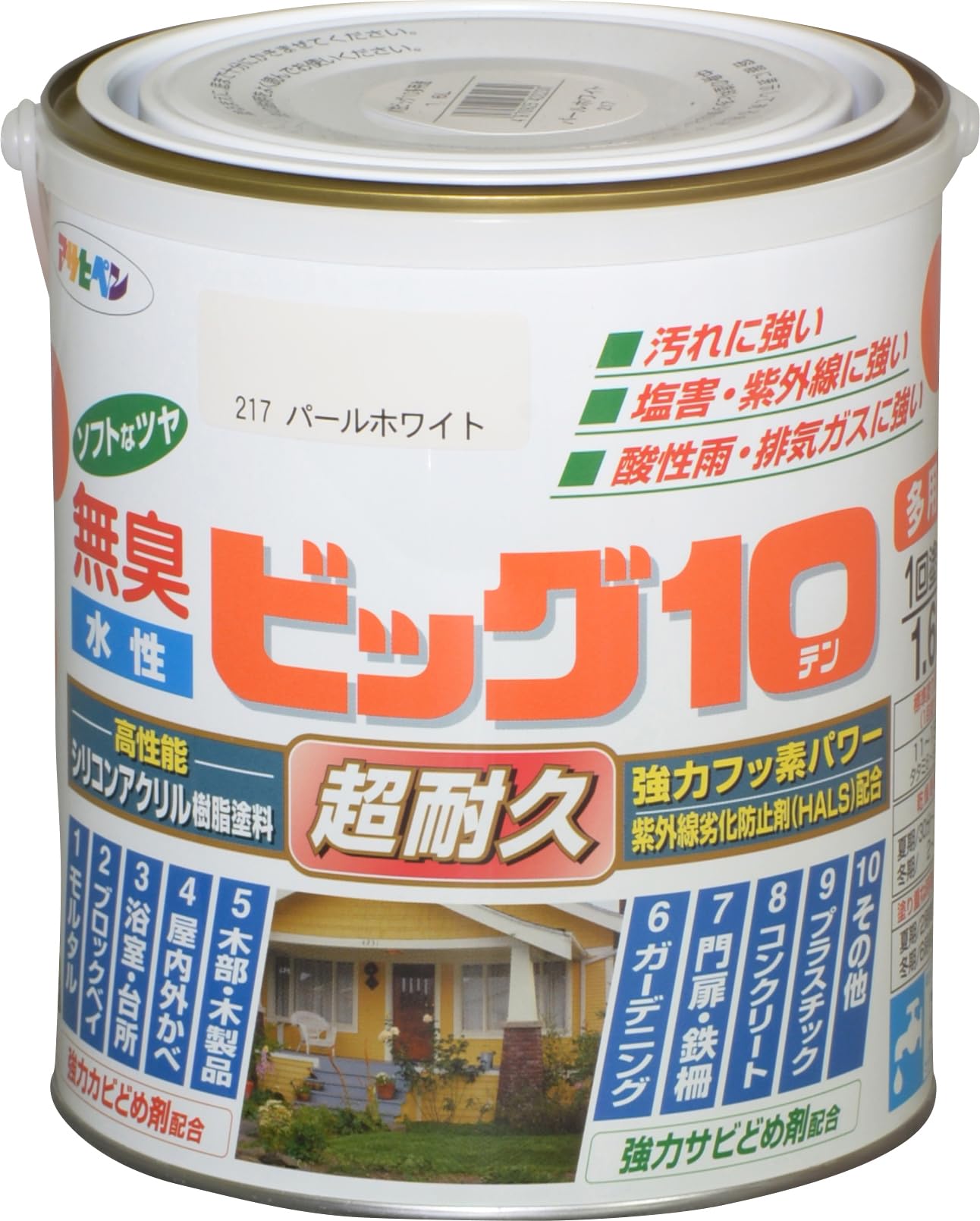商品情報商品の説明光沢:半ツヤ 下処理方法:■土壁・砂壁・せんい壁などに塗るときは、アサヒペンカベ塗料用下塗り剤か水性シーラーで下塗りしてください。 ■旧塗膜を触って粉が手につく場合や、木質系及び無機セメント系のサイディング、コンクリートや...