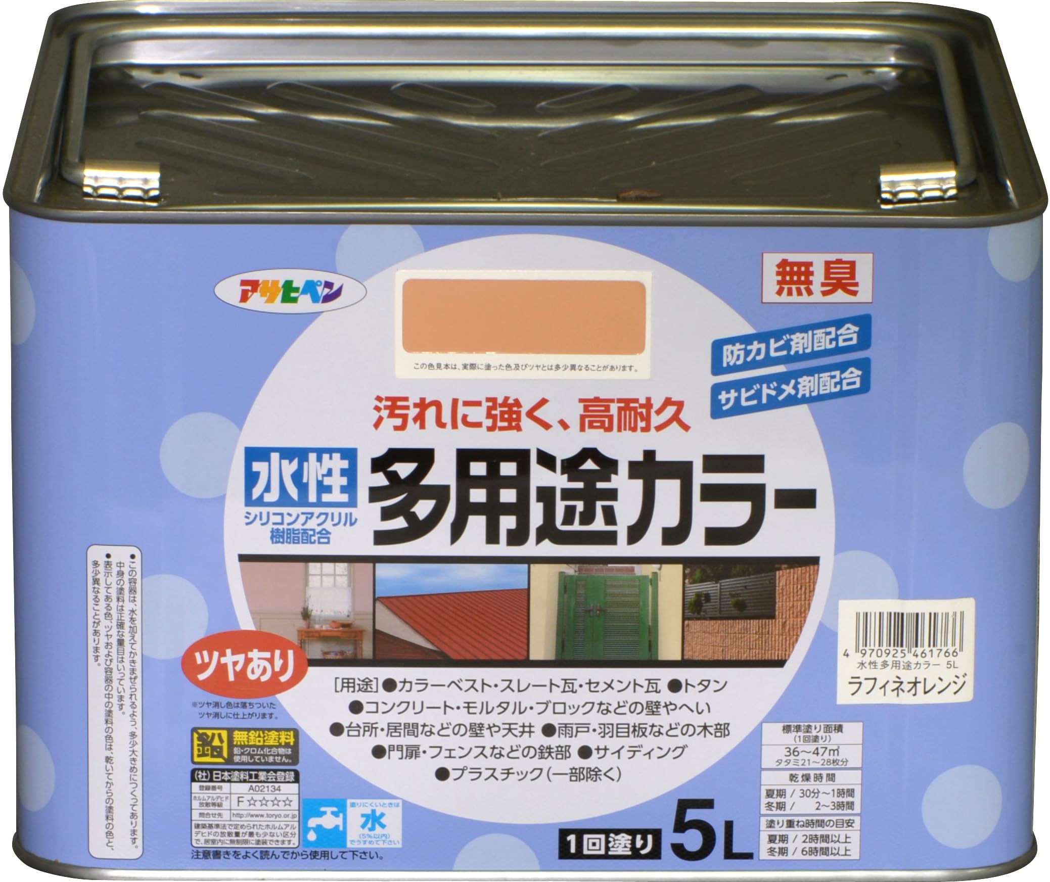 商品情報商品の説明光沢:ツヤあり/ツヤ消し 下処理方法:■土壁・砂壁・せんい壁などに塗るときは、アサヒペンカベ塗料用下塗り剤か水性シーラーで下塗りしてください。 ■旧塗膜を触って粉が手につく場合や、木質系及び無機セメント系のサイディング、コ...
