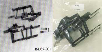 ラジコンヘリコプター6ch#35消耗部品 (HM035-001)Left and right main body 商品の部分については取説に記載の部品表からご覧ください。取り付けに関するサポートはできませんのでご了承ください。ラジコンヘリコ...