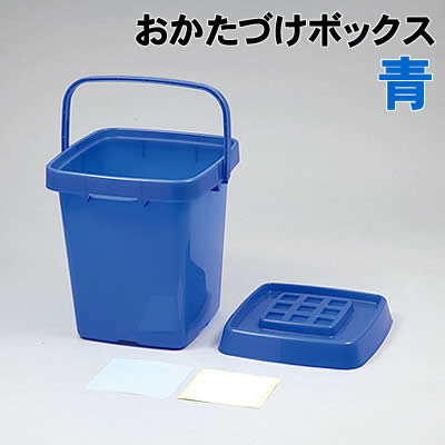 アーテック おかたづけボックス青(004641) 雑貨 お絵かき プレゼント おもちゃを上手に片づけられたら、お母さんも大喜び！ ゴミ箱にも！ 便利なふた付＆保護シール付。 ■仕様 ■商品サイズ：約216×242×313mm ■作画サイズ：...