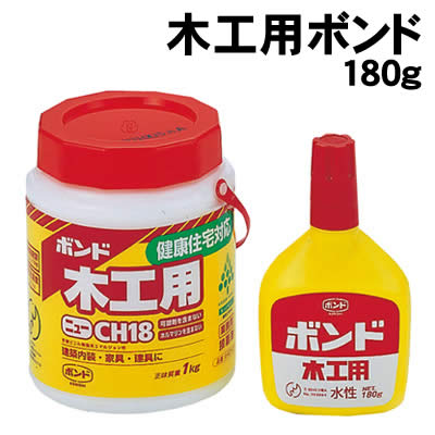 アーテック 木工用ボンド 180g(040502) 学校教材 美術 画材 文具 のり 接着剤 木工用ボンドです。 ■仕様 ■180g ■商品サイズ：78×142mm ■成分：酢酸ビニル樹脂、水 ■メーカー：株式会社アーテック ■JANコード...
