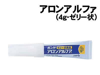 アーテック アロンアルファ(4g・ゼリー状)(040507) 学校教材 美術 画材 文具 のり 接着剤 接着時間に余裕があるので、貼り合わせ後の位置修正もできます。 ゼリー状ですので垂直面や天面の接着の際も、接着剤が垂れません。 耐水性に優...