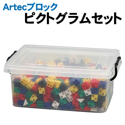 アーテック Artecブロック ピクトグラムセット(076529) Artecブロック 学習 教材 ブロックを使った「立体ピクトグラムデザイン」 学校で実際に設置できるオリジナルの「3Dピクトグラム」を デザインしよう！ ピクトグラムとは、...