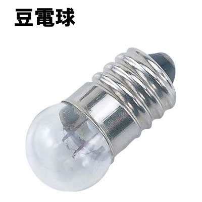 アーテック 豆電球(076250) 学校教材 理科教材 備品 電球 各種実験に。 豆電球単品です。 ■仕様 ■サイズ：φ11×23mm ■材質：ガラス、銅 ■包装形態：ヘッダー付PP袋入 ■定格電圧：2.2V■メーカー：株式会社アーテック ...