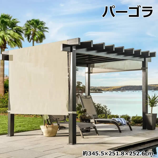 楽天市場】東屋(ガーデンファニチャー|エクステリア・ガーデン 楽天市場】東屋(ガーデンファニチャー|エクステリア・ガーデン
