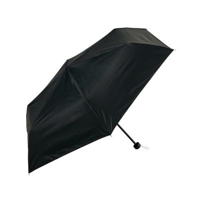 晴雨兼用　遮光遮熱ベーシック折りたたみ傘（@499円税別 60本単位 メーカー直送品） 「持ち歩ける日陰」として、現代の必需品！ 突然の雨でも安心の晴雨兼用折りたたみ傘 遮光率・遮熱率ともに99％以上！ 遮熱効果も認められた、実用性抜群の晴...