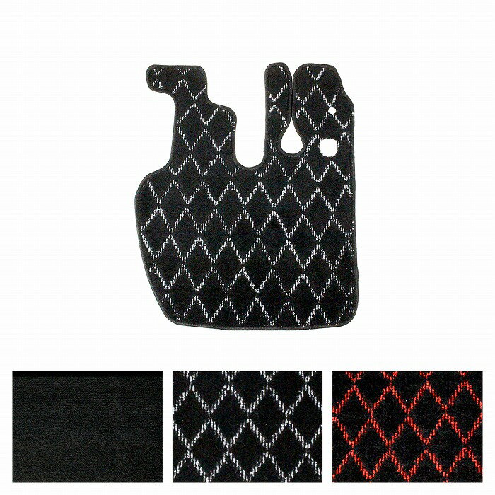 商品説明 ・車両専用設計だから安心のフィッティング！ ・汚れたら丸洗い可能！ 車内イメージを清潔にお洒落にドレスアップ♪ 商品内容 適合車種：スーパーグレート 平成8年6月〜平成29年4月 使用箇所：運転席 1PCS ※オプションやグレード...