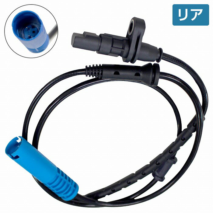 商品説明 緊急ブレーキ時に発生するタイヤロックを防ぐABS機能のための、車速センサーです。ABSの警告灯が点灯したままの走行は危険です。 早期の診断と修理をお勧めします。 商品内容 【セット内容】 リア ABSセンサー / スピードセンサー...