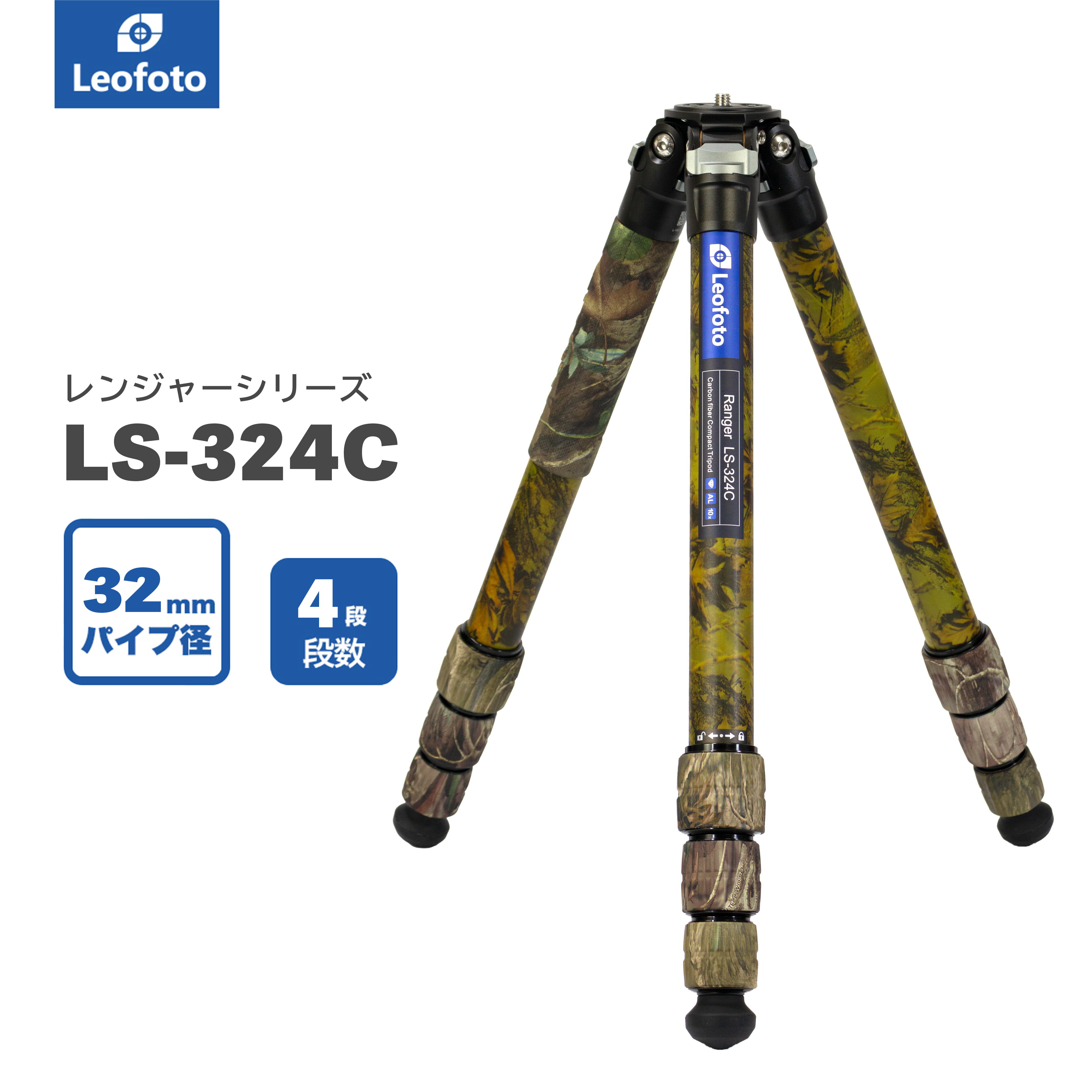楽天市場】レオフォト ls-324c+lh40の通販 楽天市場】レオフォト ls-324c+lh40の通販