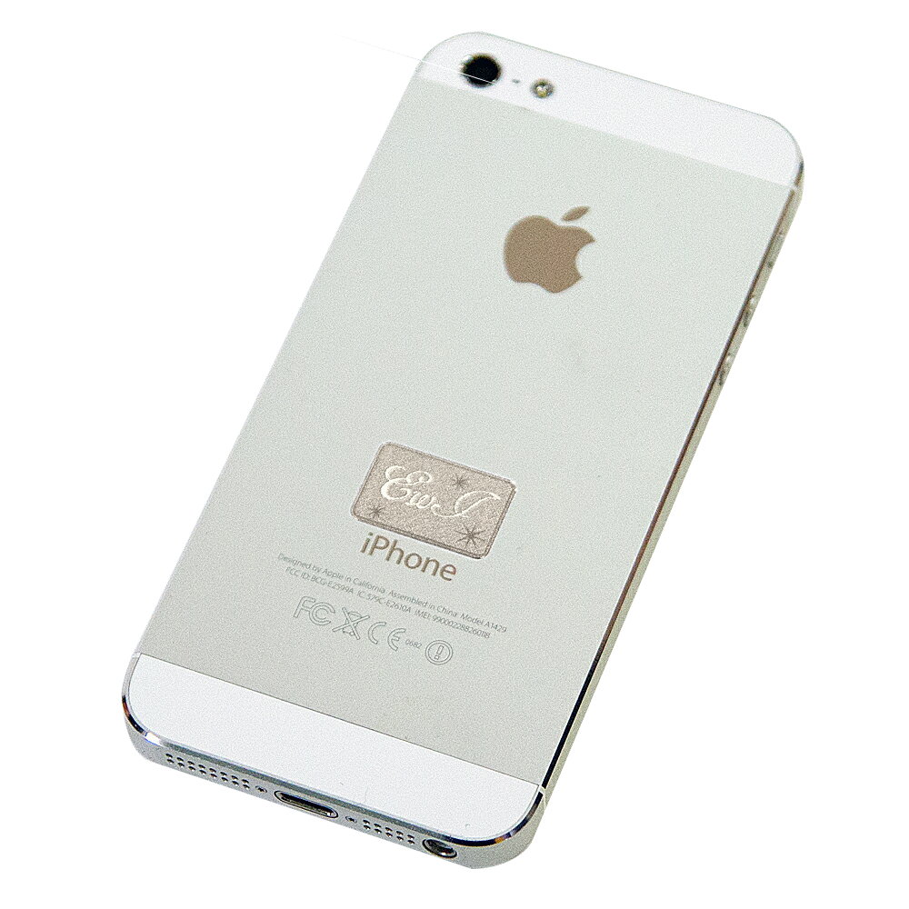 メール便の注意事項はこちら電磁波遮断、家電製品に貼るだけで特定周波数を99.9%カット!!私たちは日常生活の中で使用している携帯電話、パソコン、アイパッド、テレビ、ドライヤー、シェイバーなど多くの半導体を使用している電化製品に囲まれています...